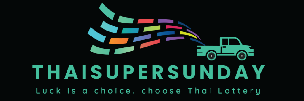 Thai Super Sunday | Lottery Results
